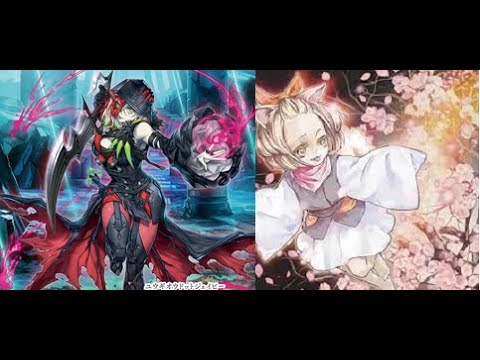 Hand Traps vs Full Power Snake fiend - YouTube