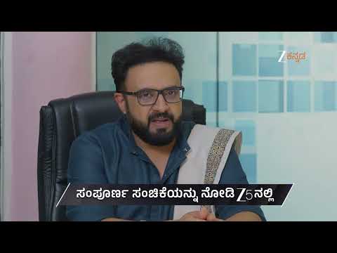 Meghasandesha | Ep - 601 | Preview | Jun 14 2026 | Zee Kannada