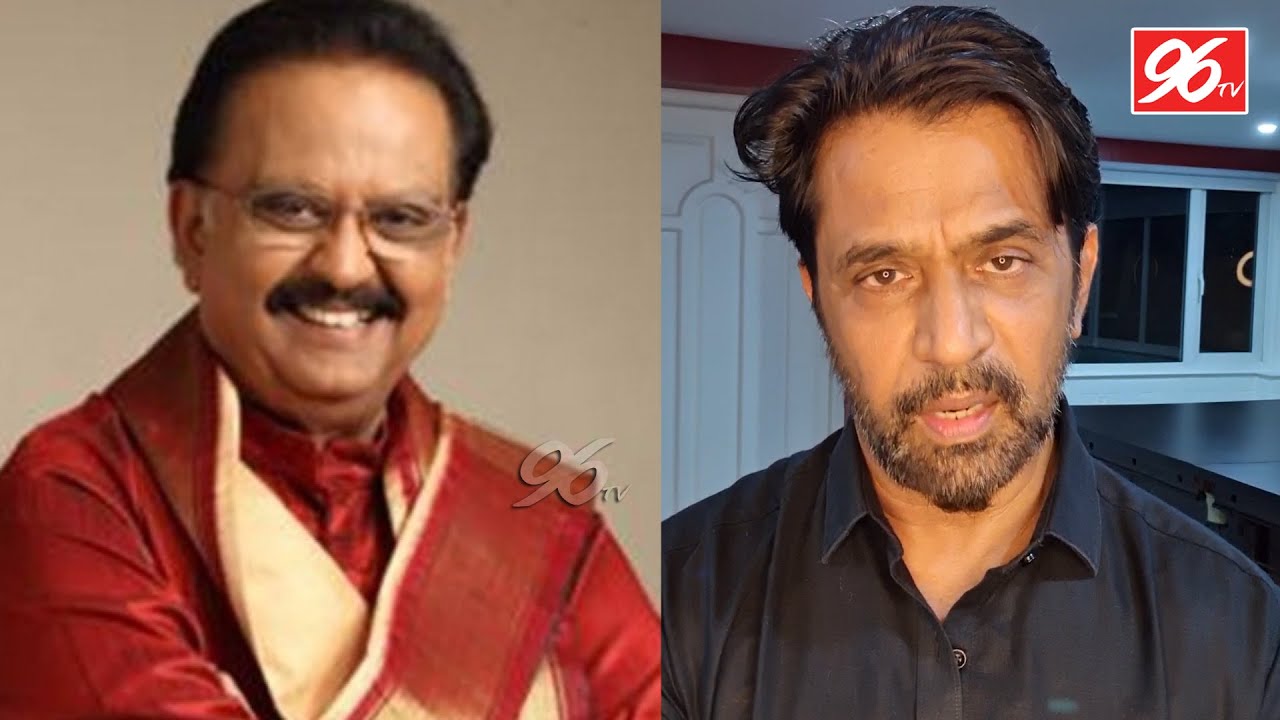 Actor Arjun Speech about SP Balasubrahmanyam | SPB | SPB Songs | 96tv ...
