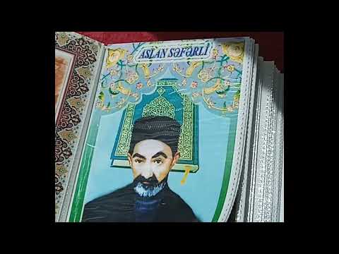 Mir Mövsüm Ağa. AİLƏ ALBOMU