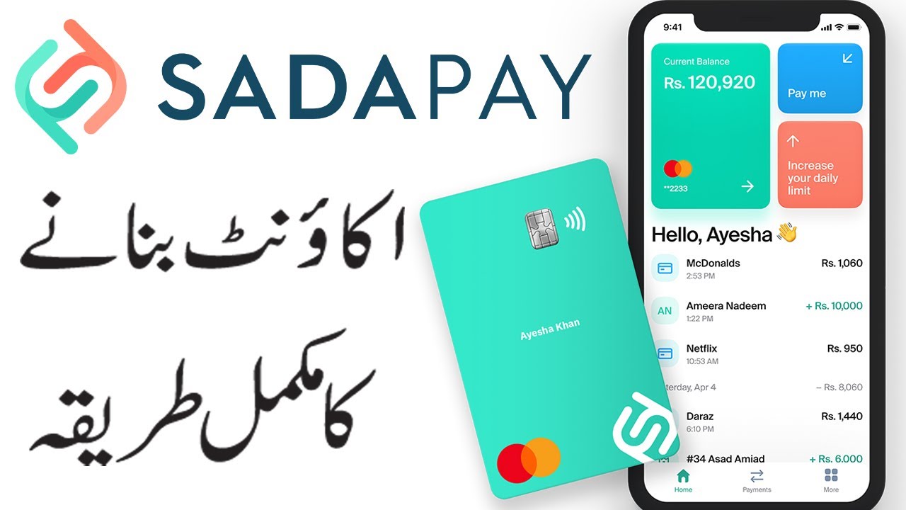 How to Create Sadapay Account | Sadapay Account kaise banaye | Sadapay ...