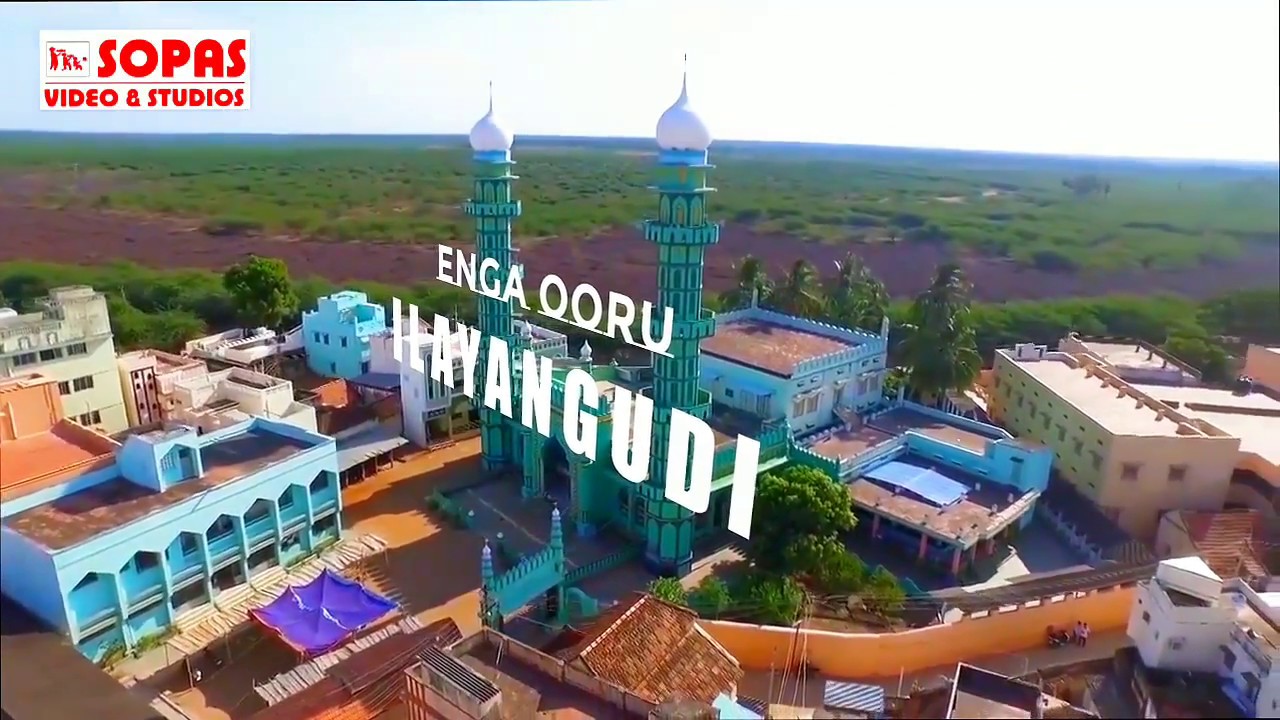 Ilayangudi Big Mosque | Aerial View | Ilayangudi Melapallivasal - YouTube