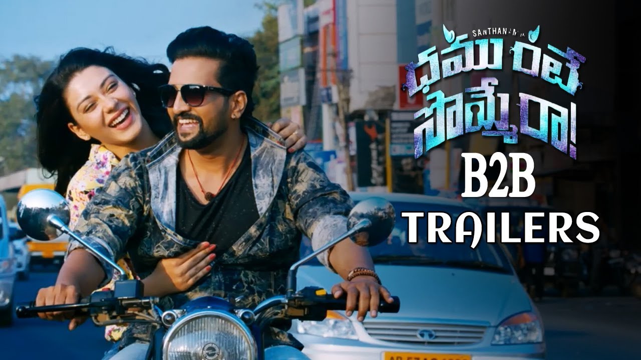 Dammunte Sommera Movie Back To Back Trailers | Santhanam | Shanaya ...