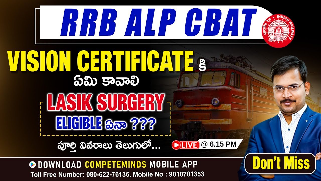 RRB ALP CBAT VISION CERTIFICATE | IS LASIK SURGERY ELIGIBLE or NO ...