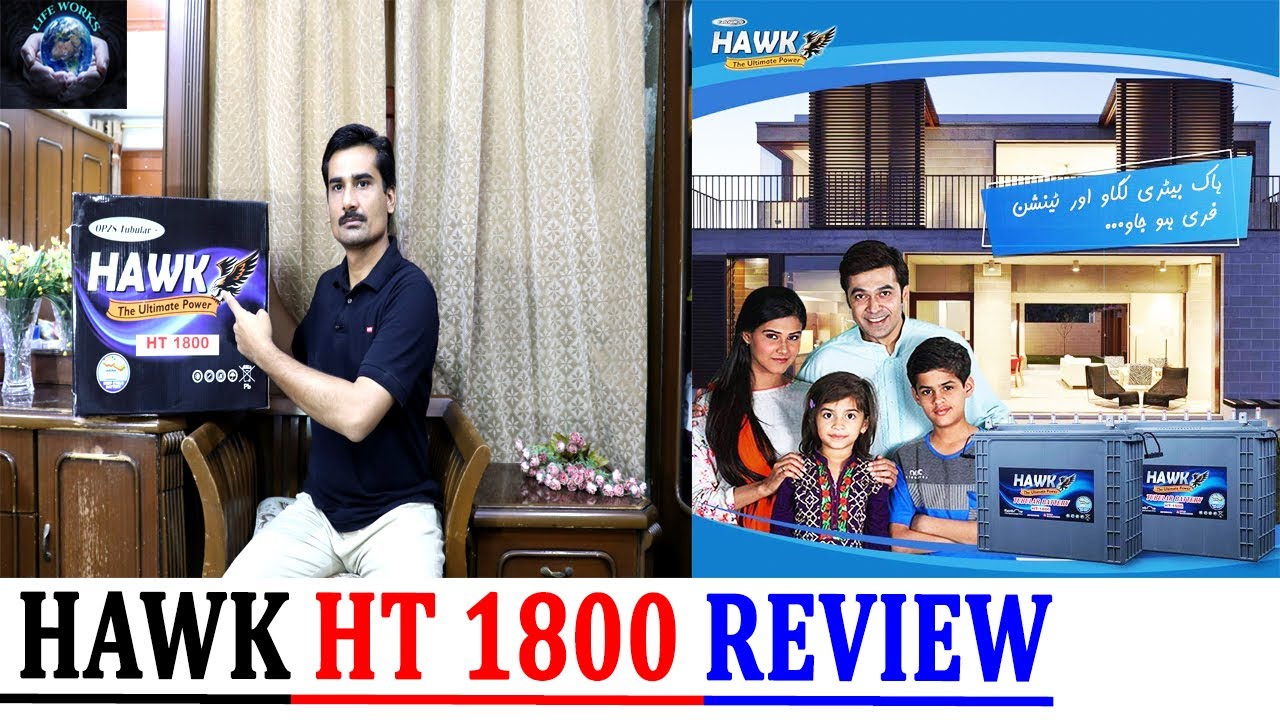 Hawk Tubular Battery | Hawk HT 1800 Tall Tubular Battery | Deep Cycle ...