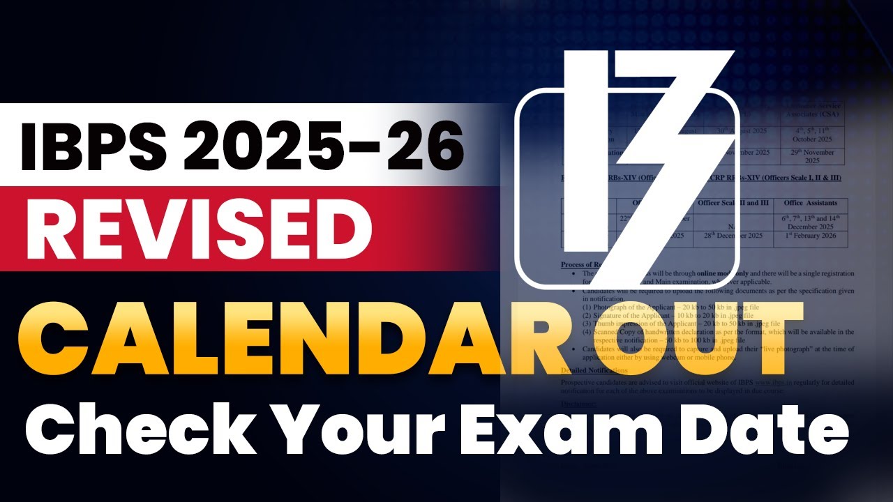 IBPS Calendar 2025 | IBPS Revised Calendar 2025 Out | IBPS New Calendar ...