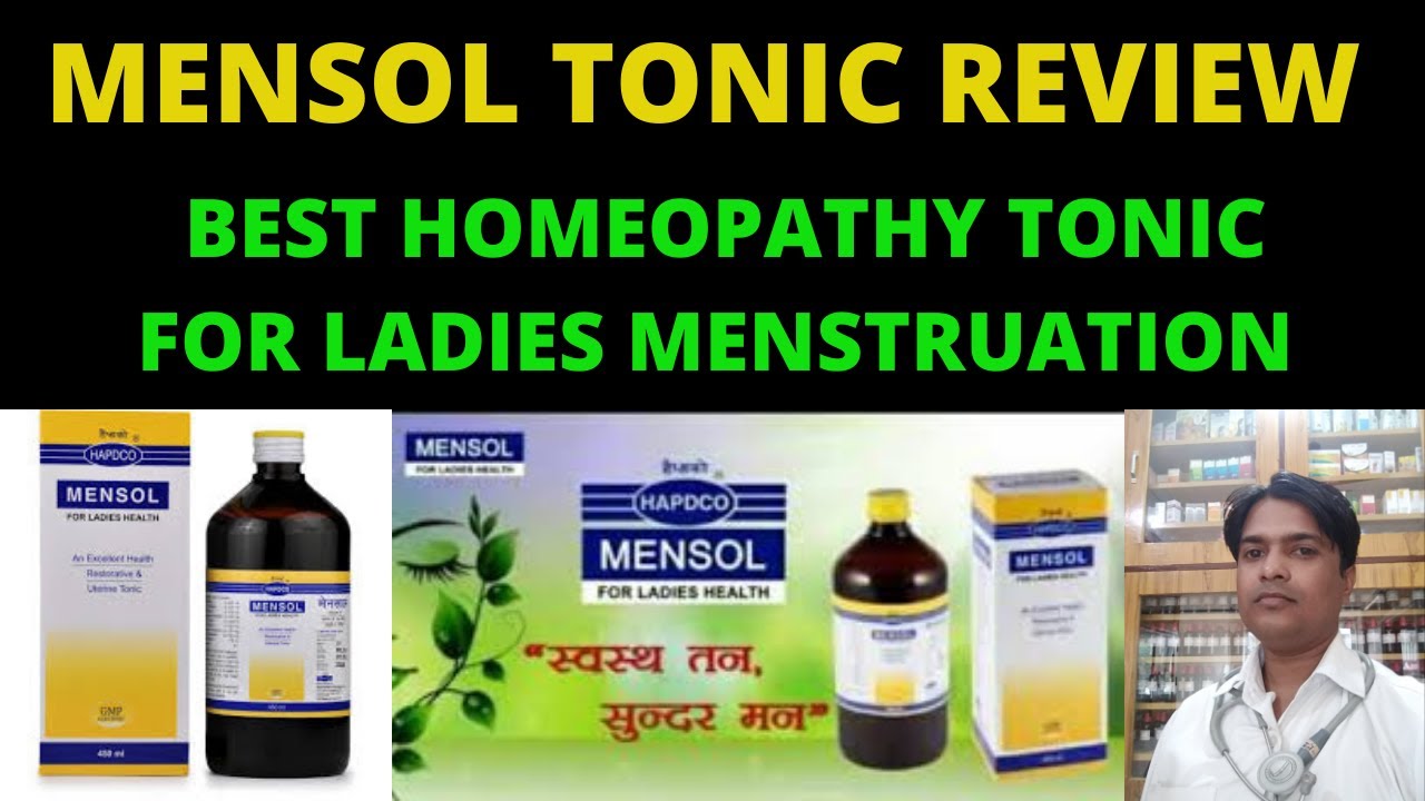 mensol tonic review | mensol tonic uses | mensol syrup homeopathic ...