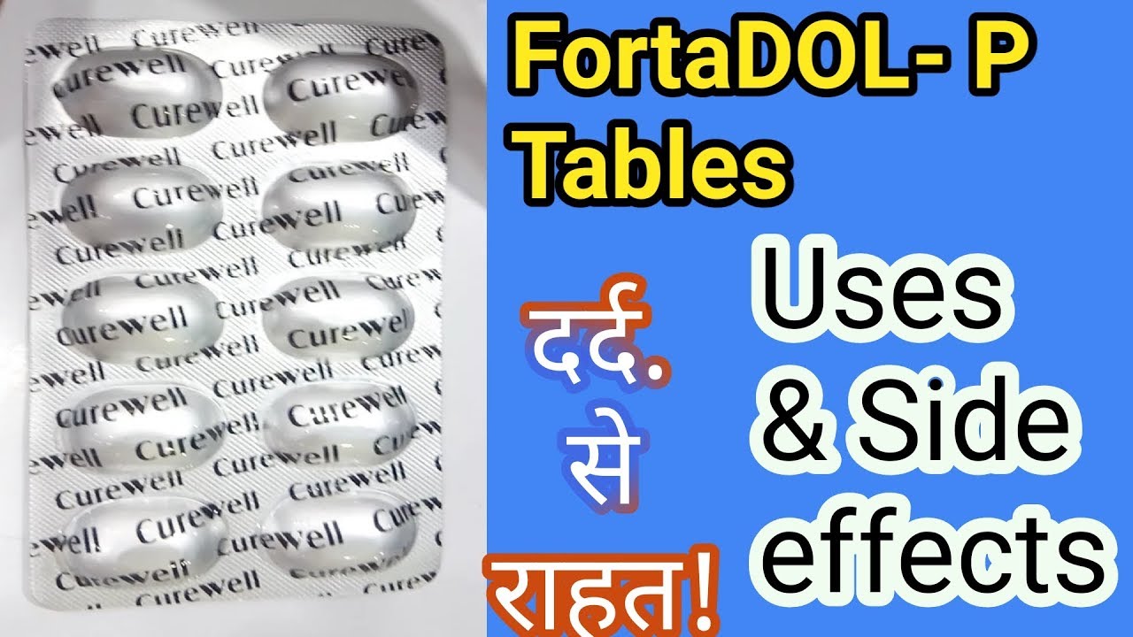 FortaDOL -P Tablets Uses and Side effects - YouTube