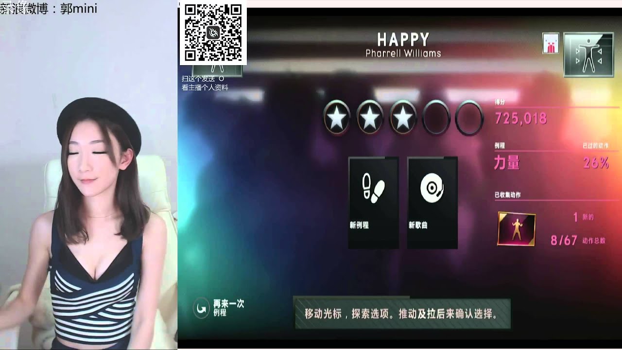 [Touch China]Guo mini ~ Dance OL Sexy Blue 0215 F5 - YouTube