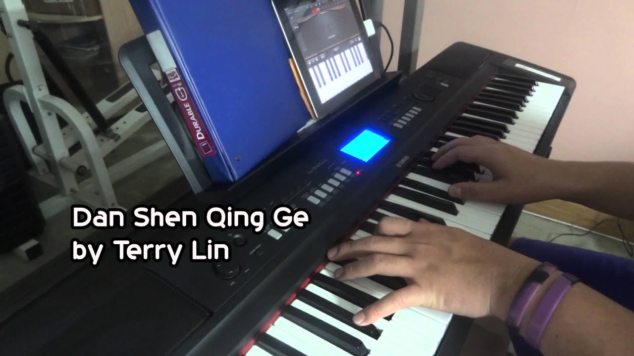 Dan Shen Qing Ge short piano cover - YouTube