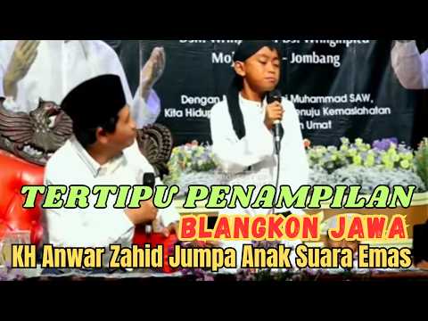 Mekke'de melodik ezan, masum mucize çocuk, kucaklandı, akıllı olduğu için övüldü, Abah Anwar Zahid