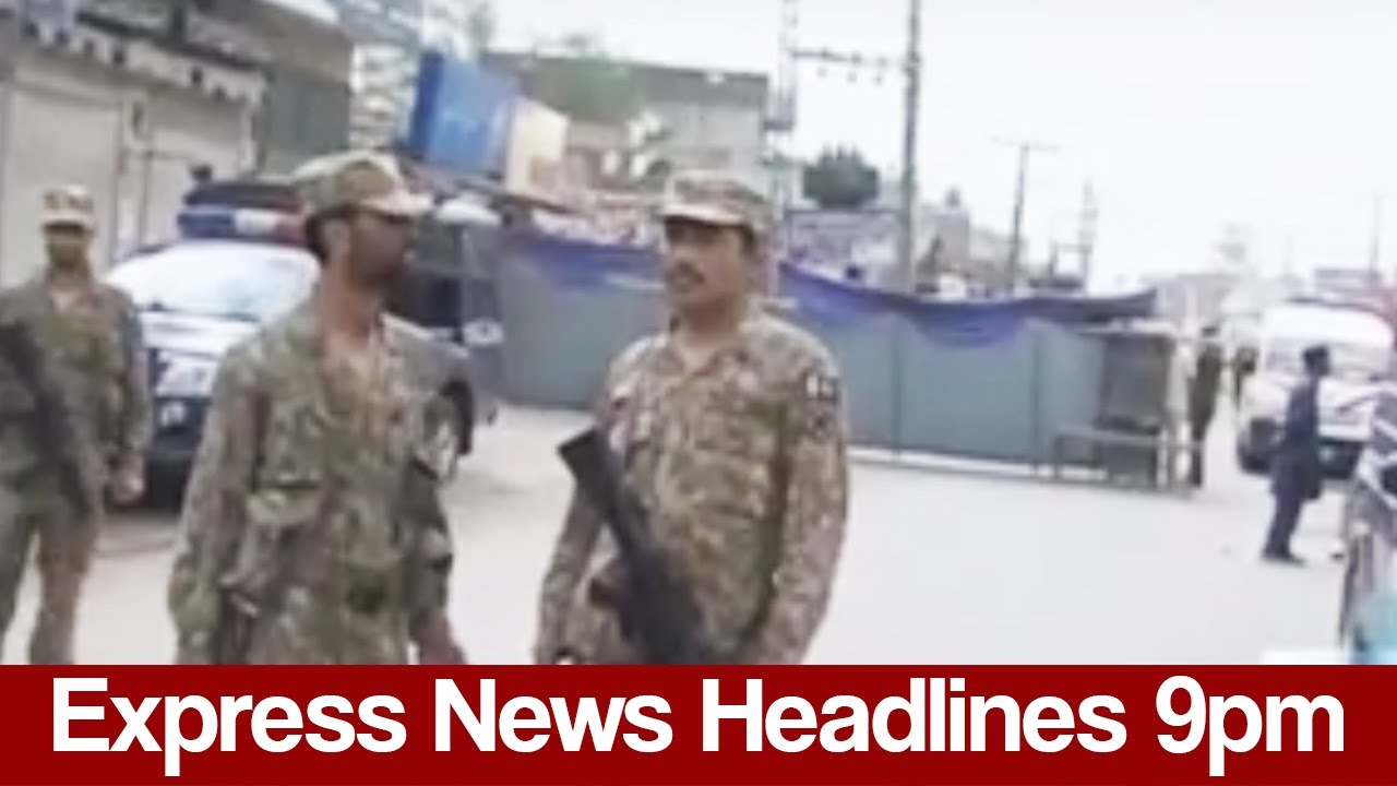 Express News Headlines and Bulletin - 09:00 PM - 5 April 2017 | Express ...