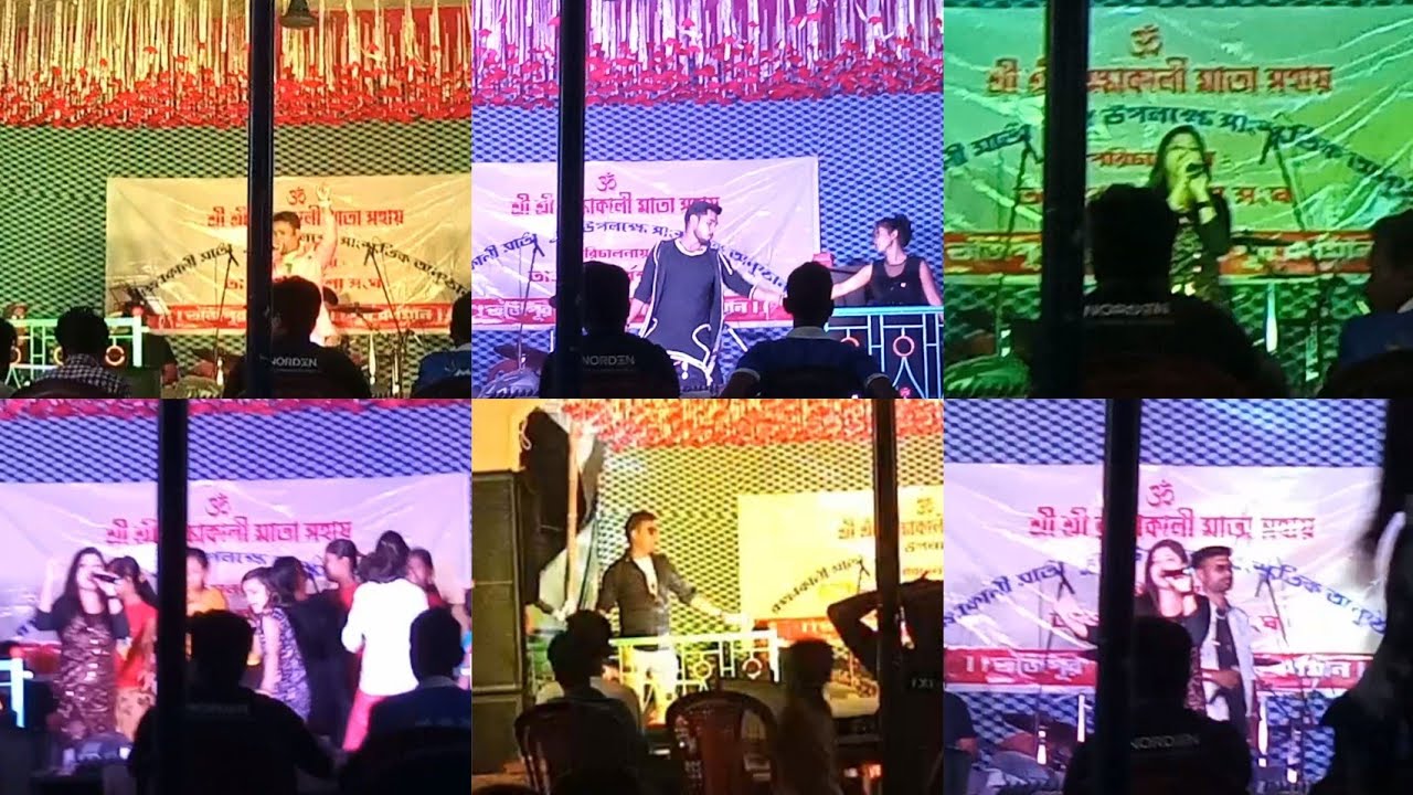 রক্ষাকালী পূজা উপলক্ষে আমাদের Orkester 2023 || @Deb_Subhra - YouTube