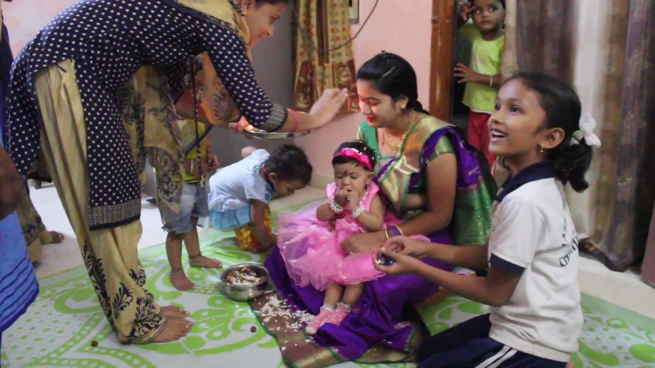 Krushu 1st Bornahan Function -बाळाचे बोरन्हाण - YouTube