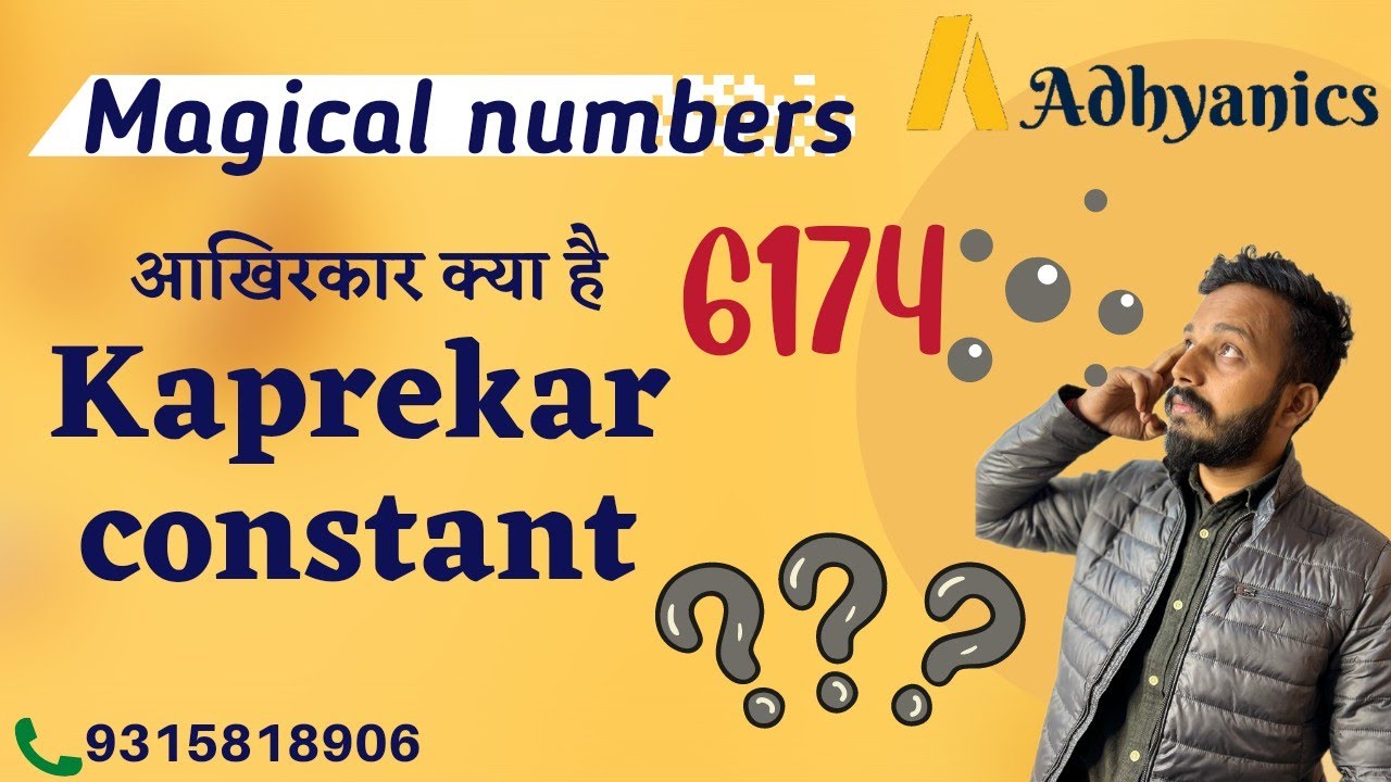 The Mysterious Math Behind Kaprekar’s Constant 6174! 🤯 | Magic of ...