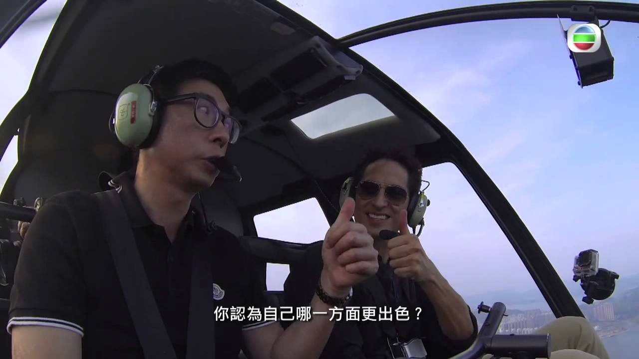 Tycoon Talk - Episode 7 promo: Mr. Philip Ma Ching-yeung (TVB) - YouTube