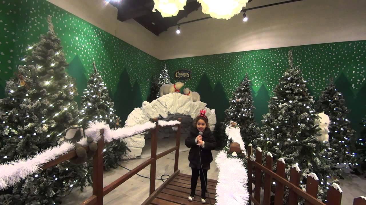 Χριστίνα 1 12 2015 - YouTube