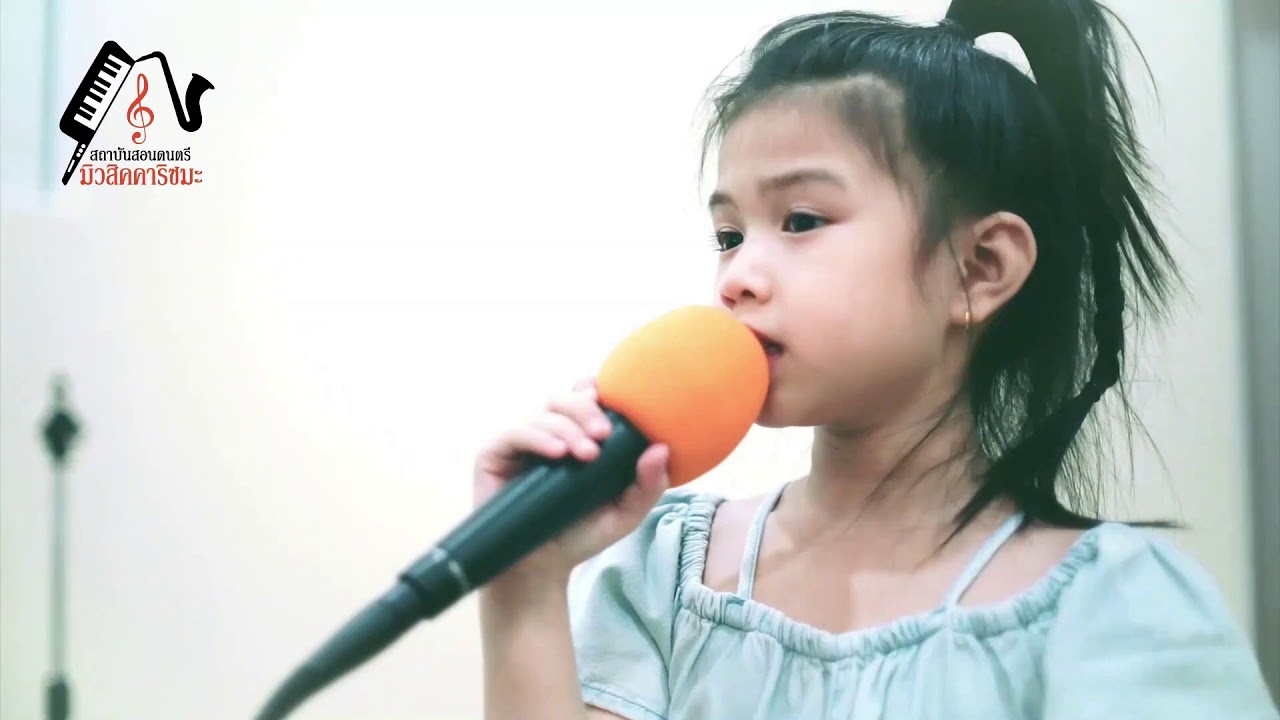 Charisma Music - Sport Ads EP.1 - YouTube