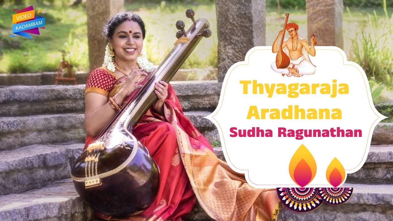 Best of Sudha Raghunathan Songs | Top 10 Carnatic Classical Vocals ...