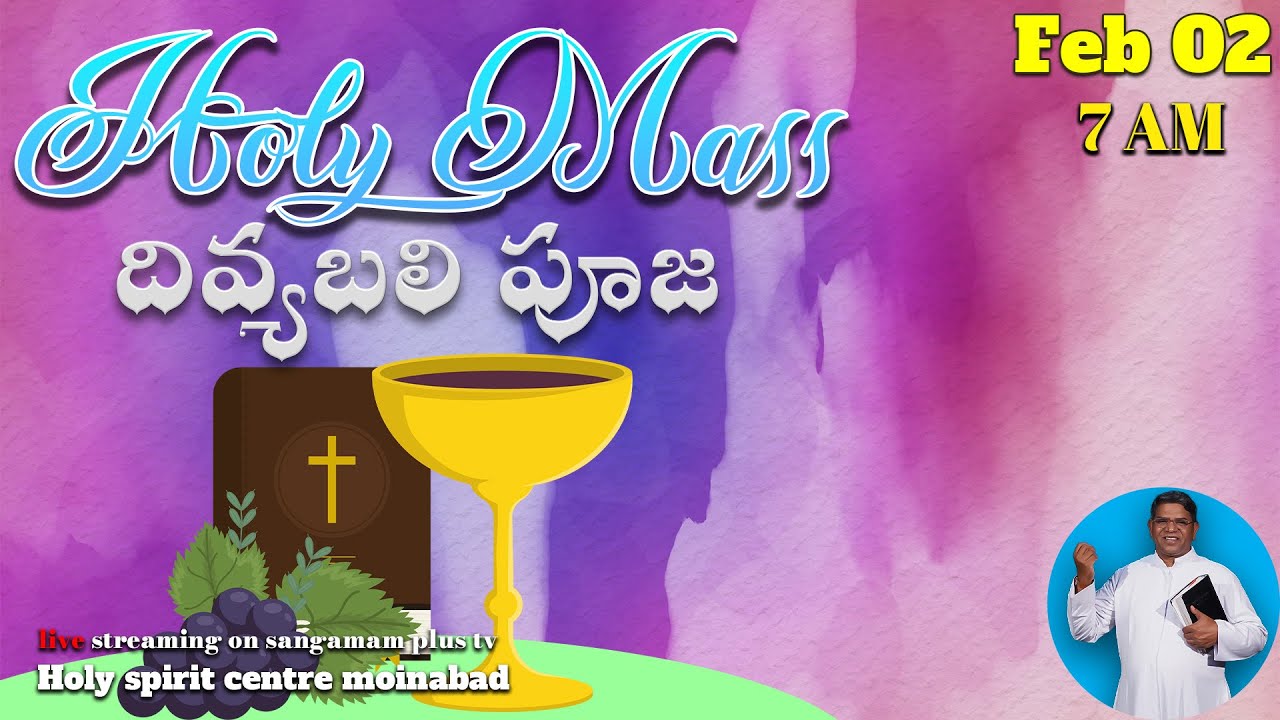 Presentation of the Lord Feast Holy Mass | Fr.Paul Raj SHS | 02 Feb ...