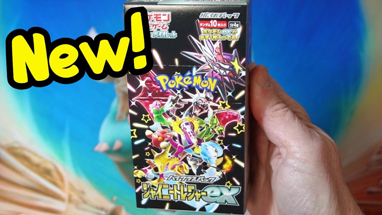 Pokemon TCG Shiny Treasure EX Box Opening 4! - YouTube