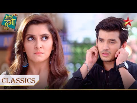 क्या  SP ko माफ karegi Durga? |Meri Durga
