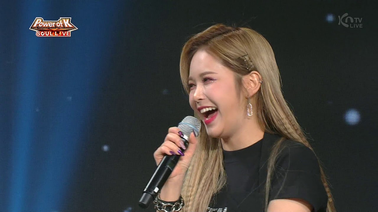 (1080p) 201026 KNTV Power of K SOUL LIVE EVERGLOW CUT - YouTube