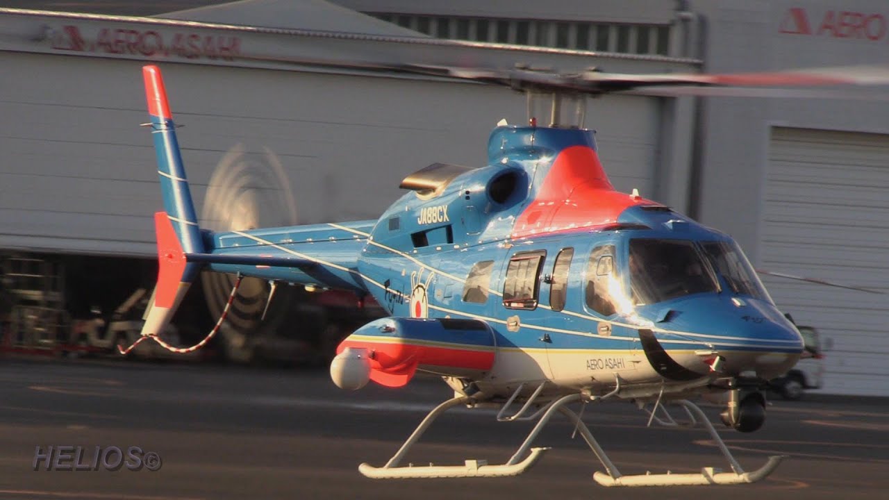 【Tokyo Heliport】Various Helicopter Takeoffs and Landings - YouTube
