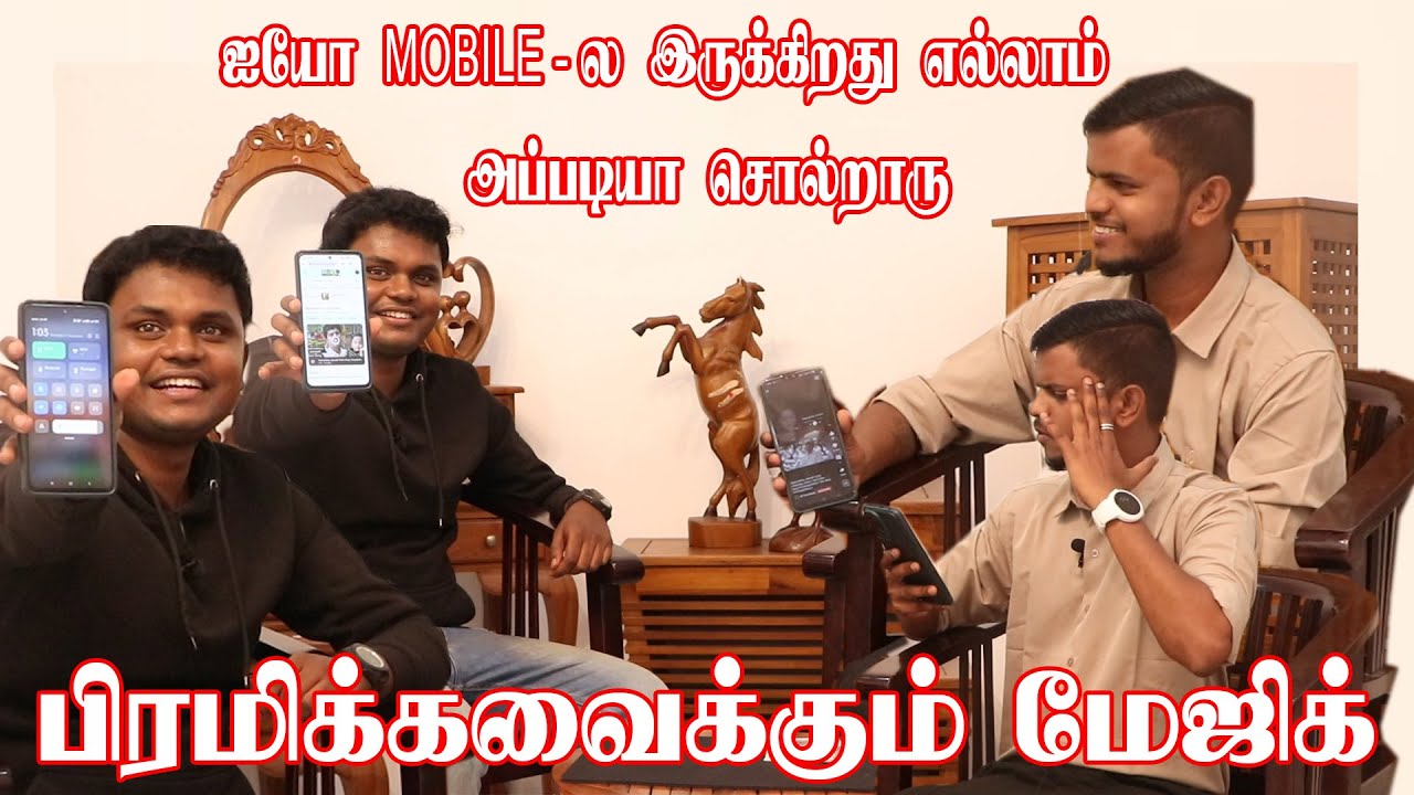 ஐயோ Mobile-ல இருக்கிறது எல்லாம் அப்படியே சொல்றாரே | Vicky Krish ...