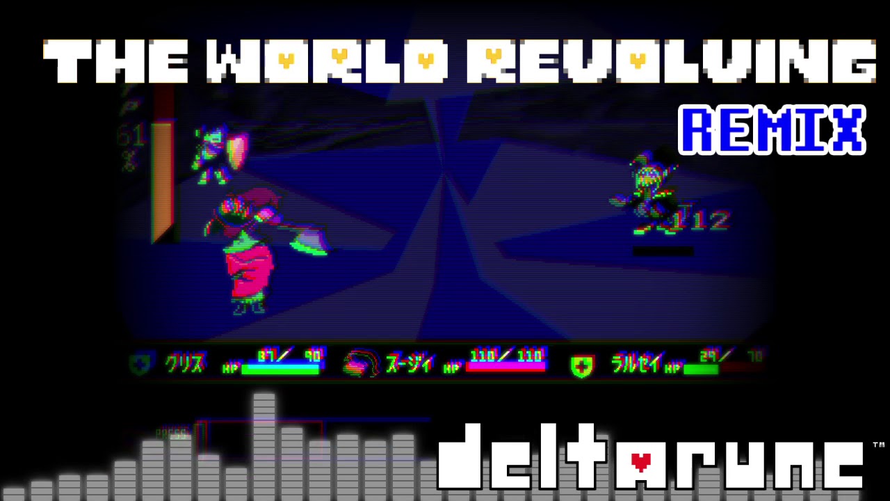 【deltarune】THE WORLD REVOLVING [remix] - YouTube