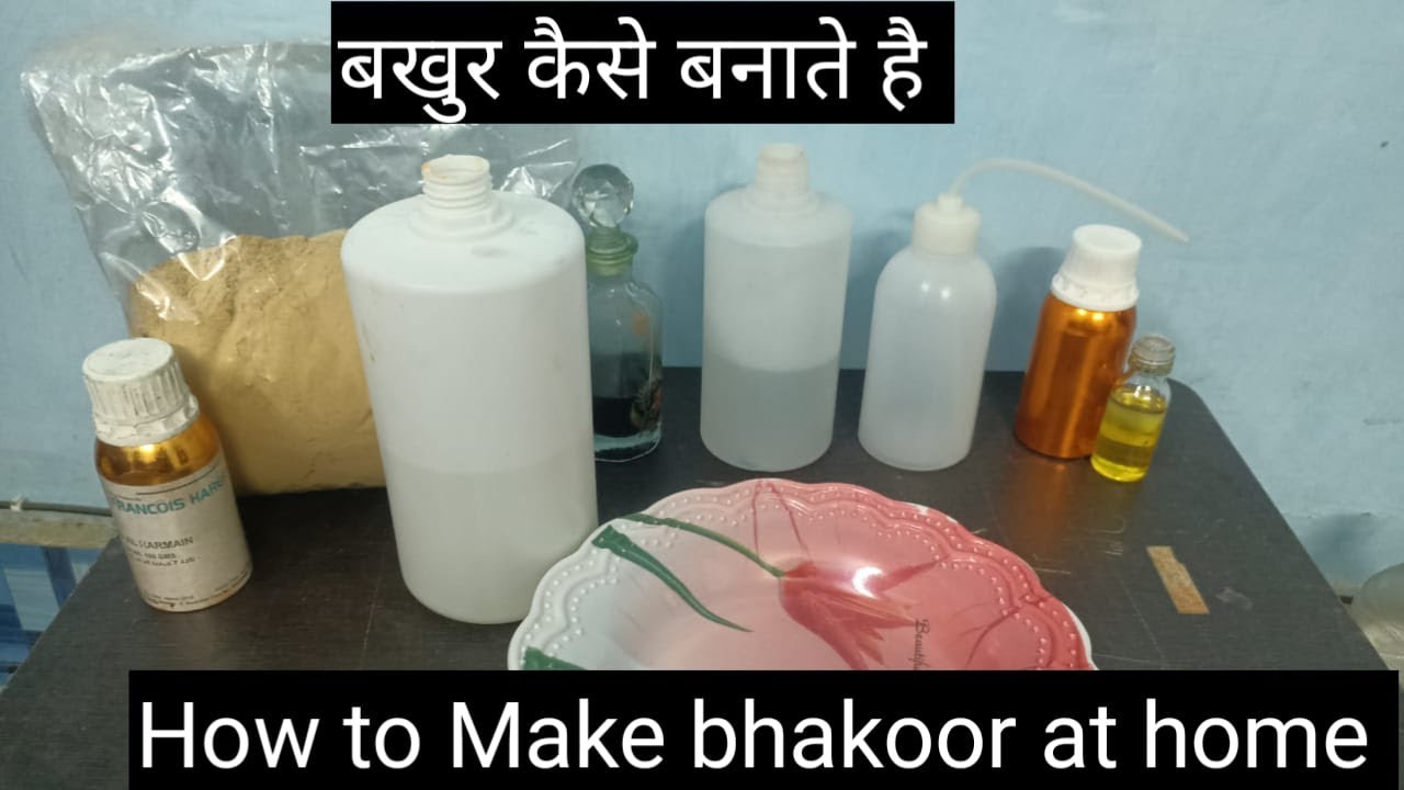 How To Make Bhakoor at Home |@Al_Anwar_perfume #perfumes - YouTube
