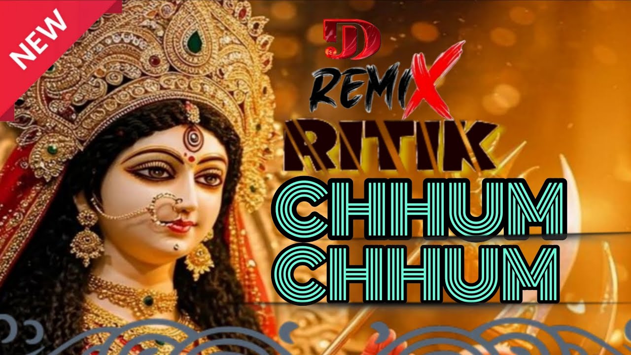 🚨🚨CHHUM CHHUM CHHANANA BAJE 🚨🚨👿HARD EDM BASS 😈👿 DJ EDM😈👿 RITIK LALITPUR ...