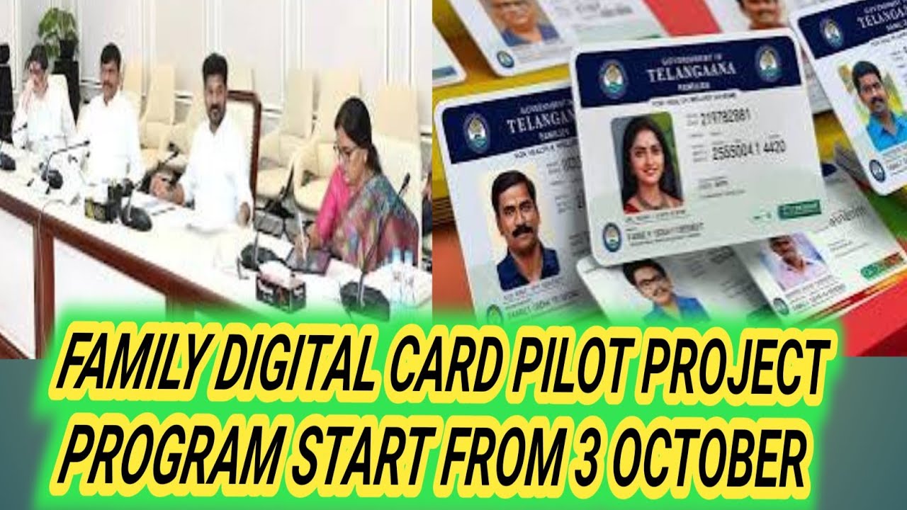 Family Digital Card Update |Pilot Project Start 3 October |Ration ...