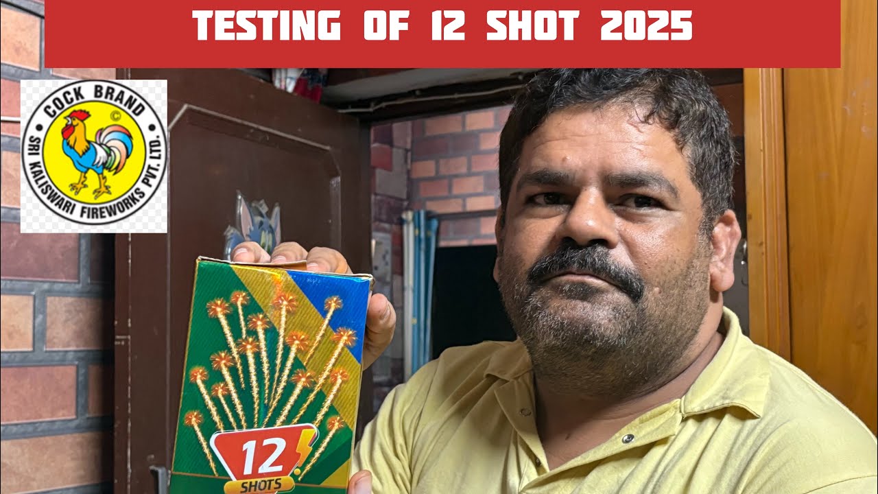 Testing of 12 Shot 2025 Best Sky Shot - YouTube