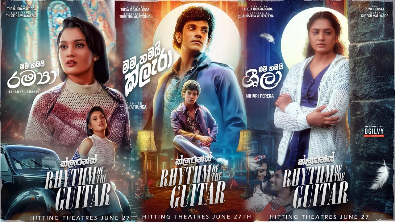 Clarence Wijewardena – Rhythm of the Guitar 🎸 | Sinhala AI Documentary ...