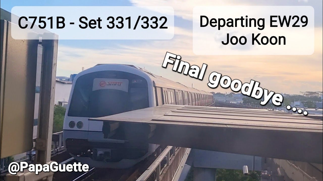 [Final departure before scrap] C751B - Set 331/332 | Departing EW29 Joo ...