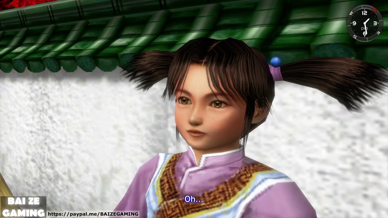 Shenmue II Remaster 10 Catch Three Leaves in Row! Chawan Sign Symbols ...