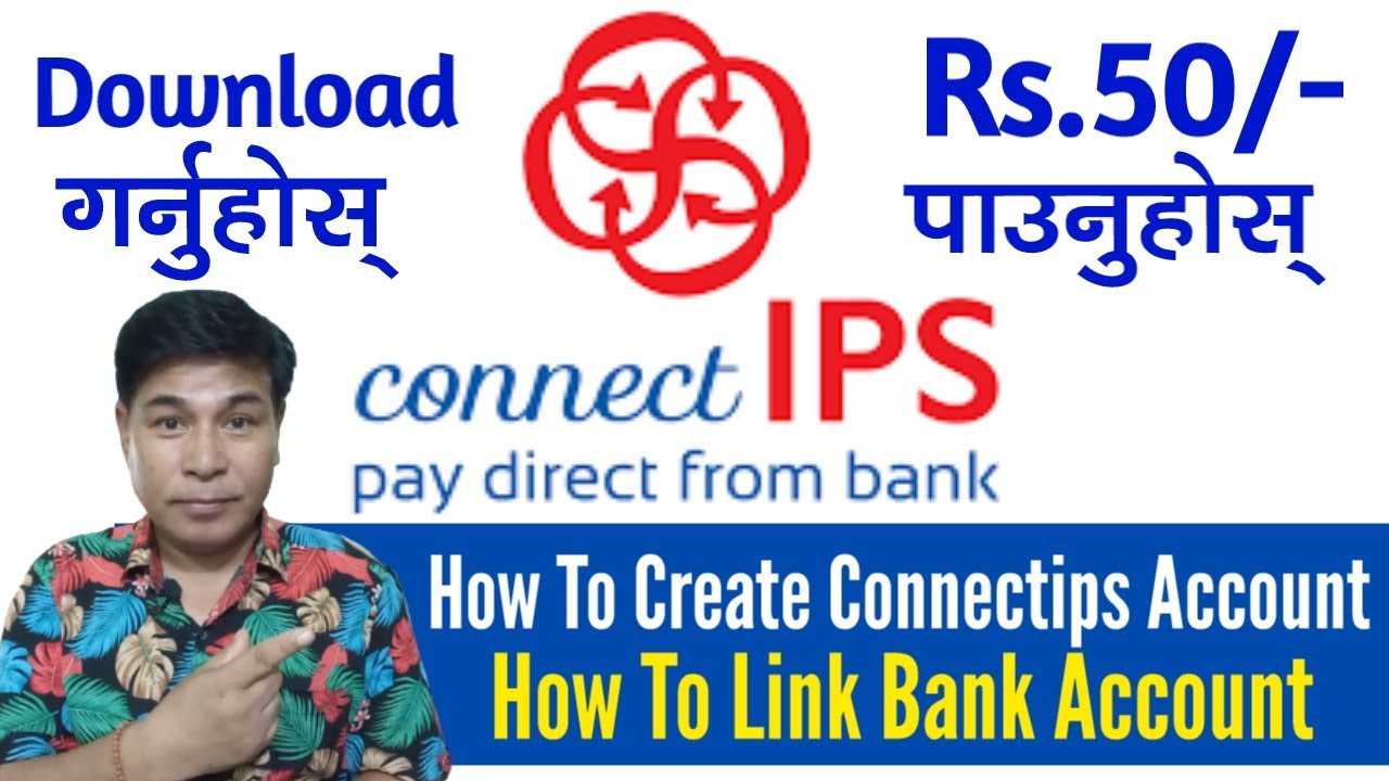 How To Create Connect IPS Account in Mobile | Link Bank Account in ...
