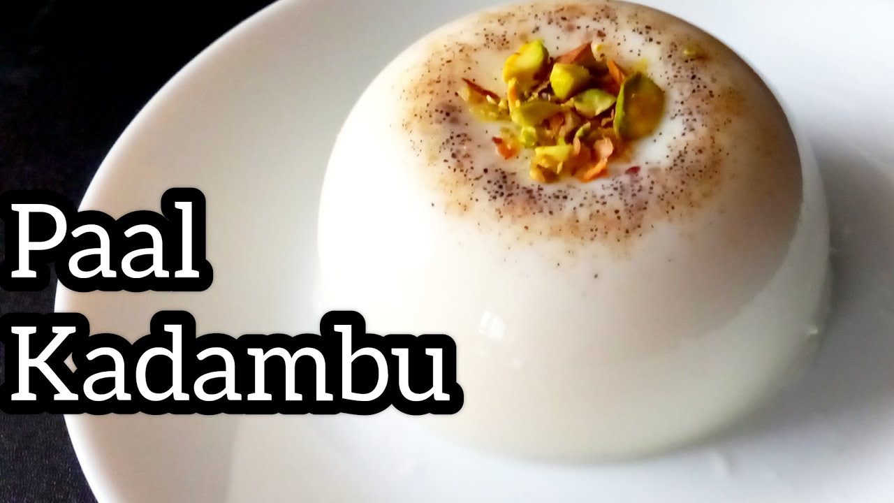 பால் கடம்பு வீட்டுல ஈசியா செய்யலாம்/Paal Kadambu | Sweet Recipe | Rasmi ...