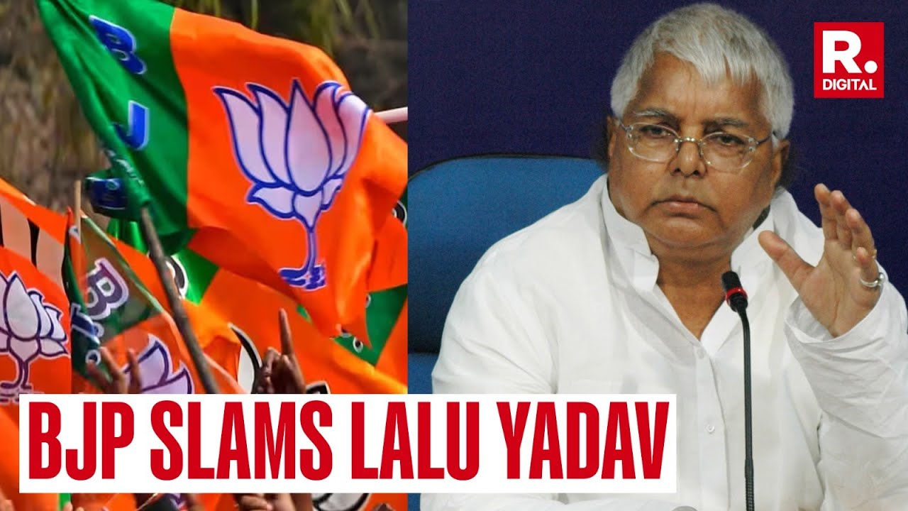 BJP Slams Lalu Yadav For His Statement Over Uttarkashi Rescue Operation - YouTube