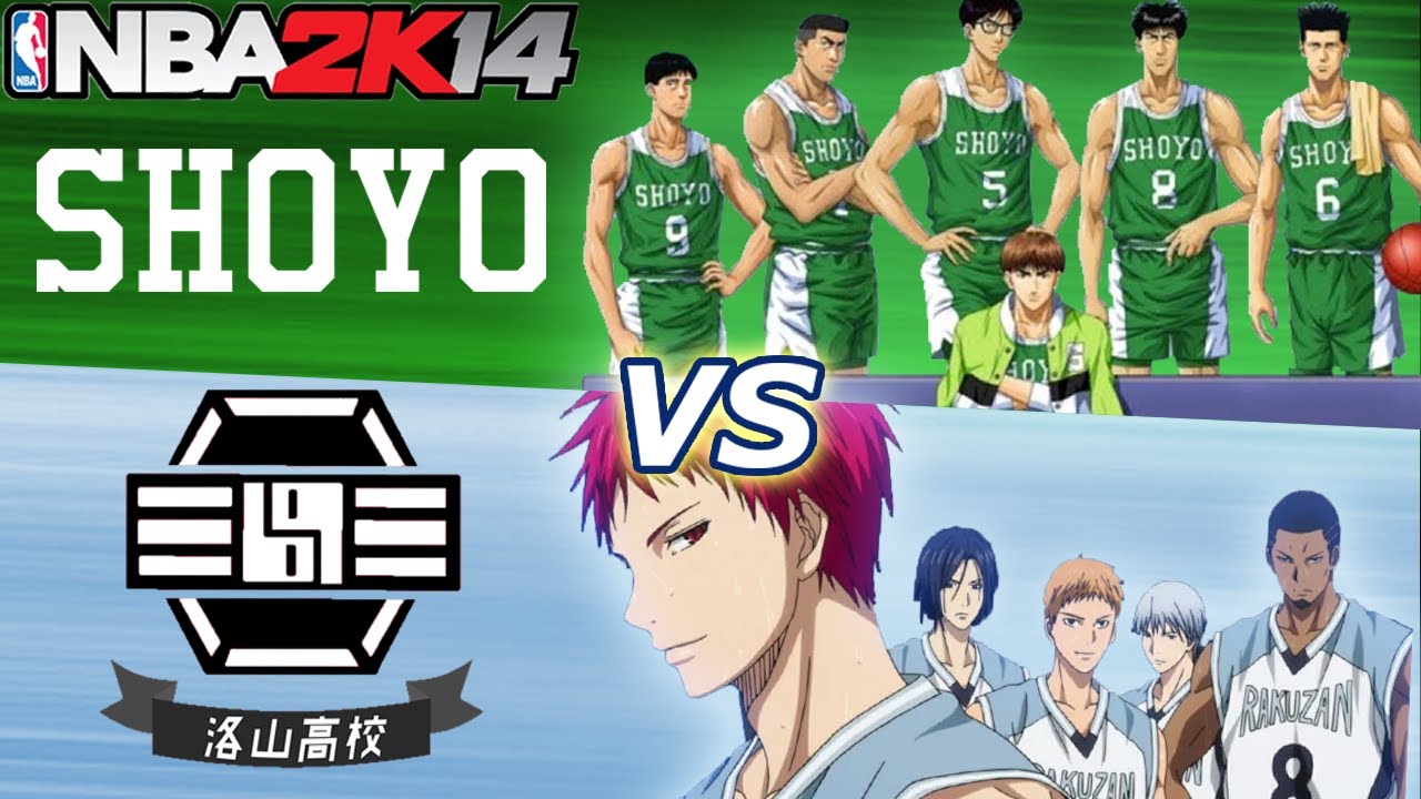 Rakuzan vs Shoyo! Could Kenji Fujima Handle The Emperor Eye? Nba 2k14 ...