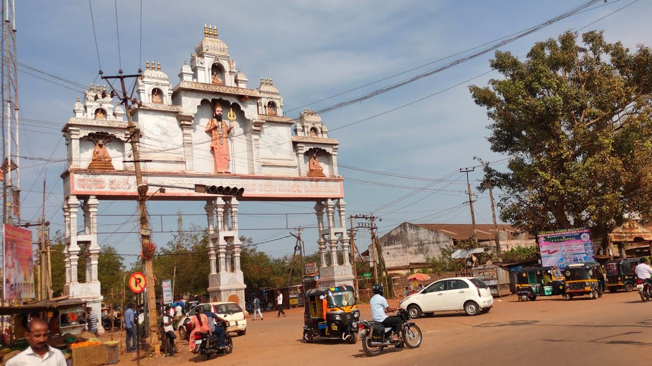 ಬೀದರ್ | Bidar city ||Karnataka - YouTube