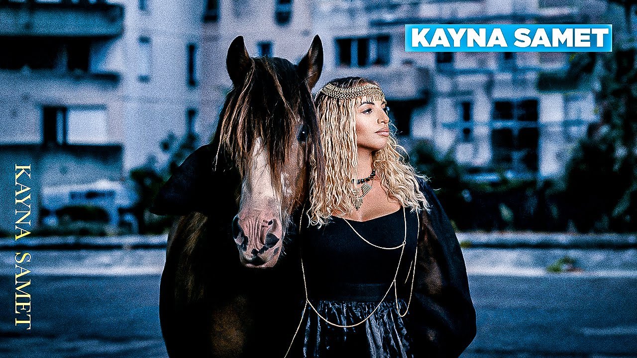 DÉCOUVRE L'ALBUM DE KAYNA SAMET ! #PlanèteRap - YouTube