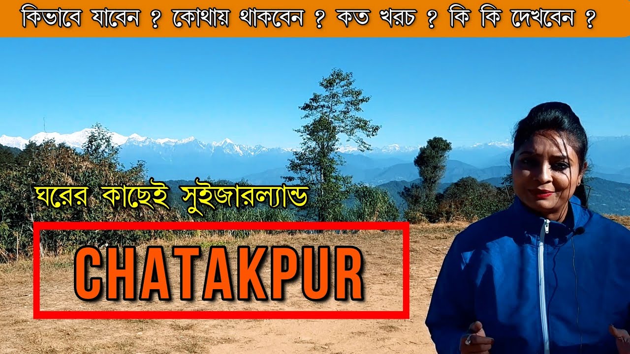 Chatakpur Darjeeling | Travel Guide | Part 1 | Offbeat Tourist ...