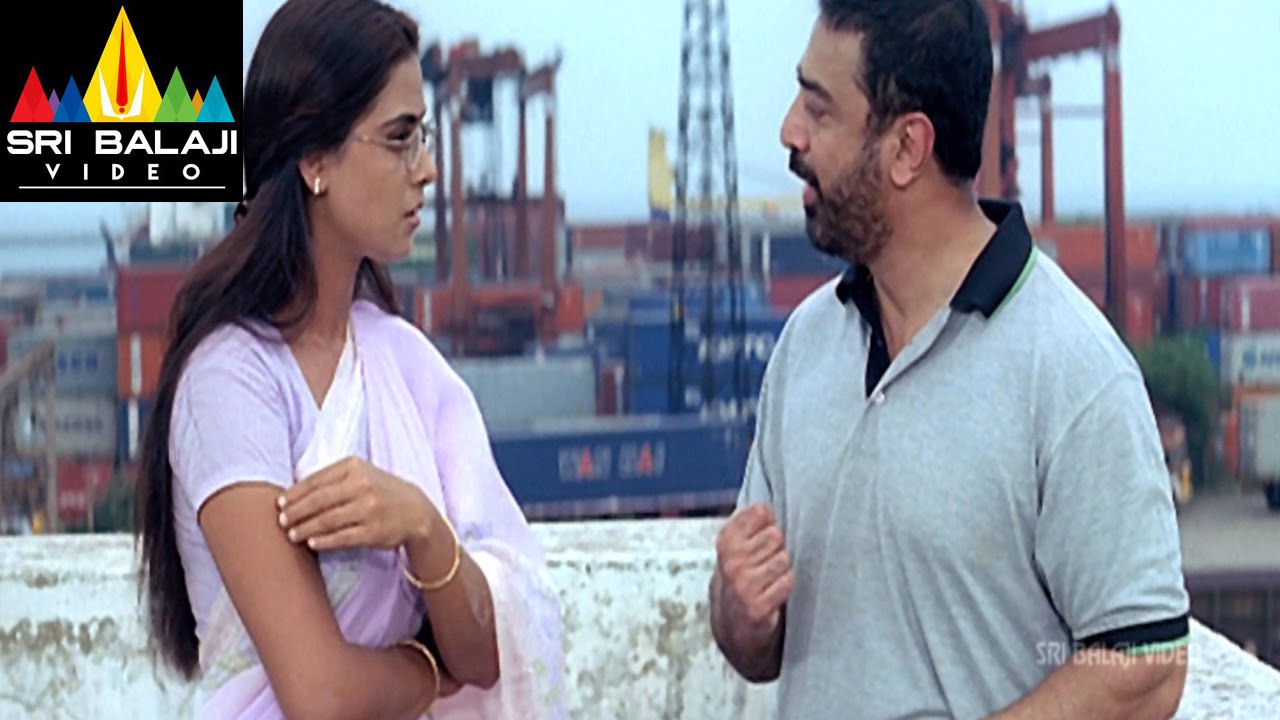 Brahmachari Movie Simran Love Praposal Scene | Kamal Haasan | Sri ...