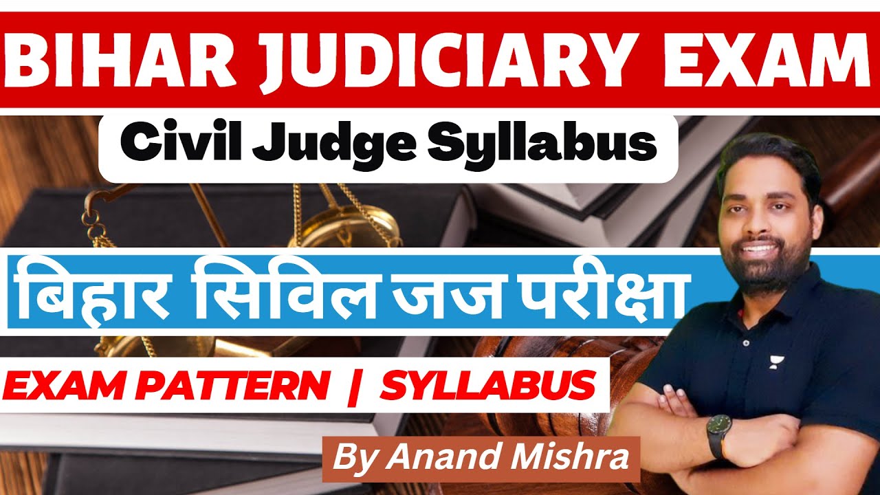 BIHAR Judiciary Syllabus | Bihar Civil Judge syllabus | Bihar Judiciary ...