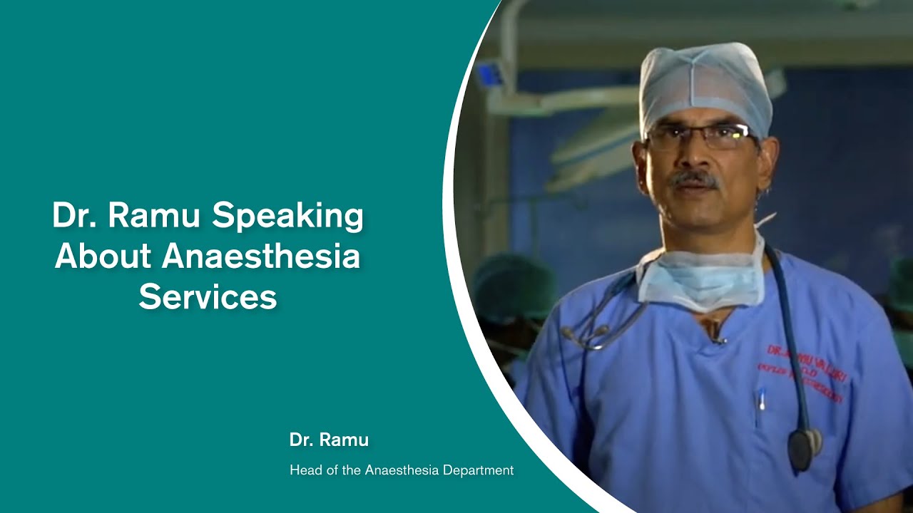 ANAESTHESIA DEPARTMENT | ANESTHESIOLOGY | KAMINENI HOSPITALS - YouTube