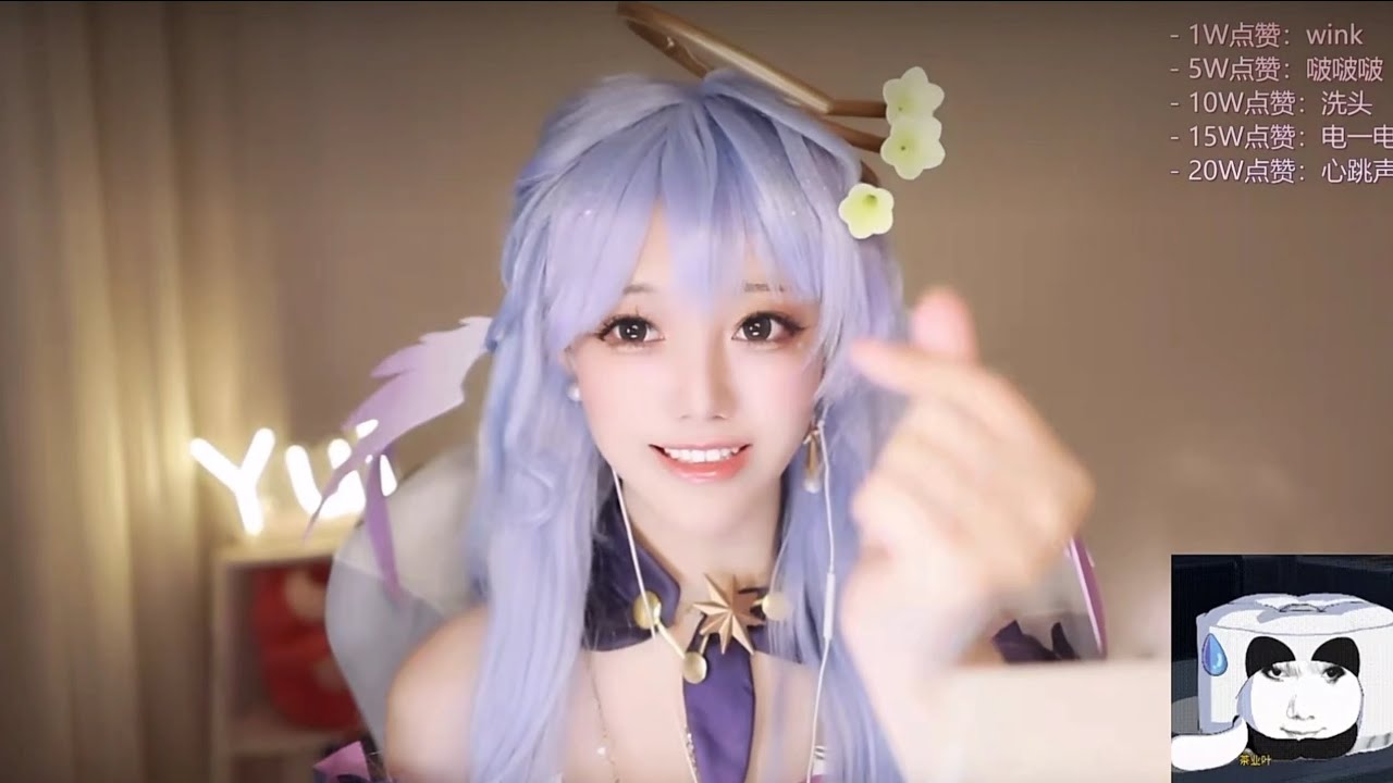ASMR Robin cosplay | Honkai Star Rail - YouTube