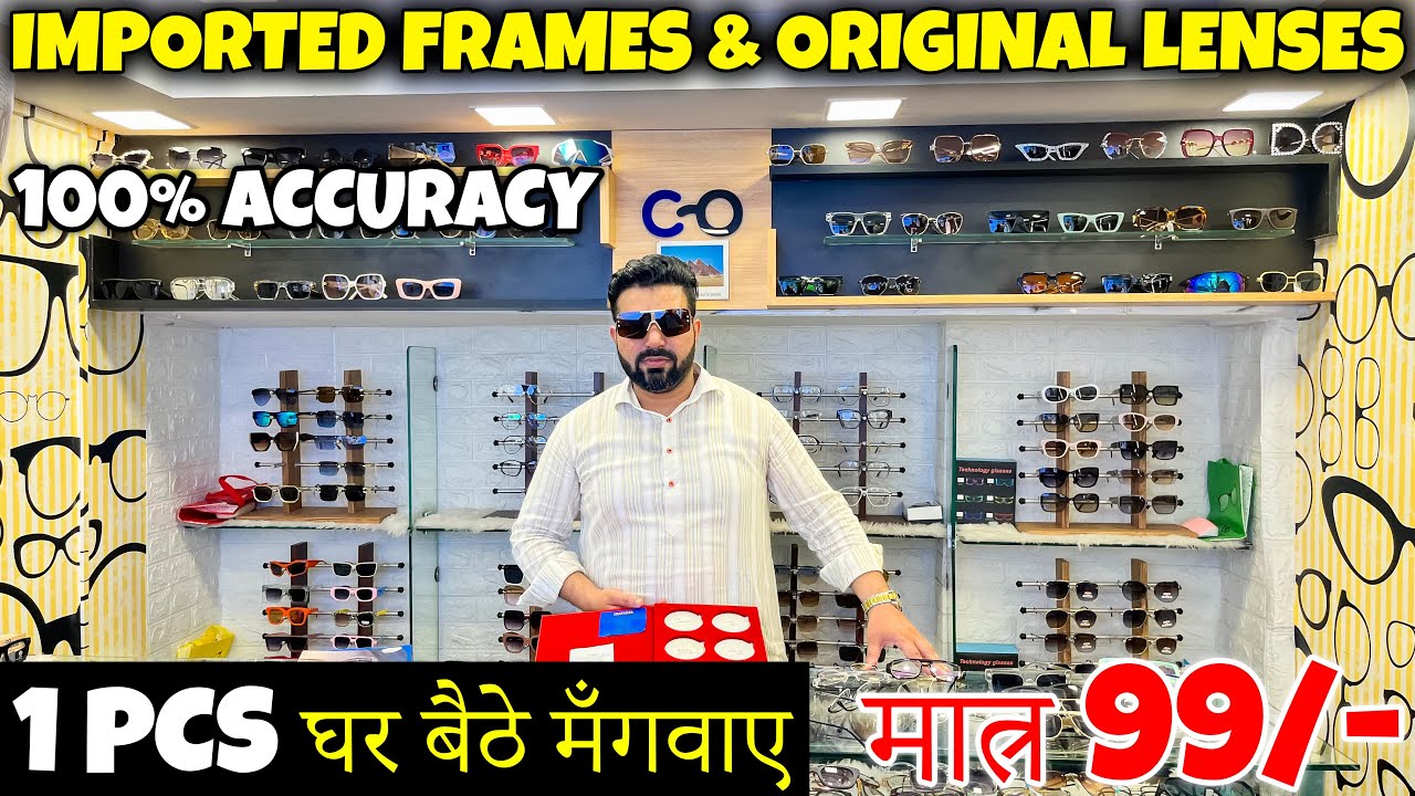 Imported😍 frames 🕶️& original lenses Wholesale Market In Delhi ...