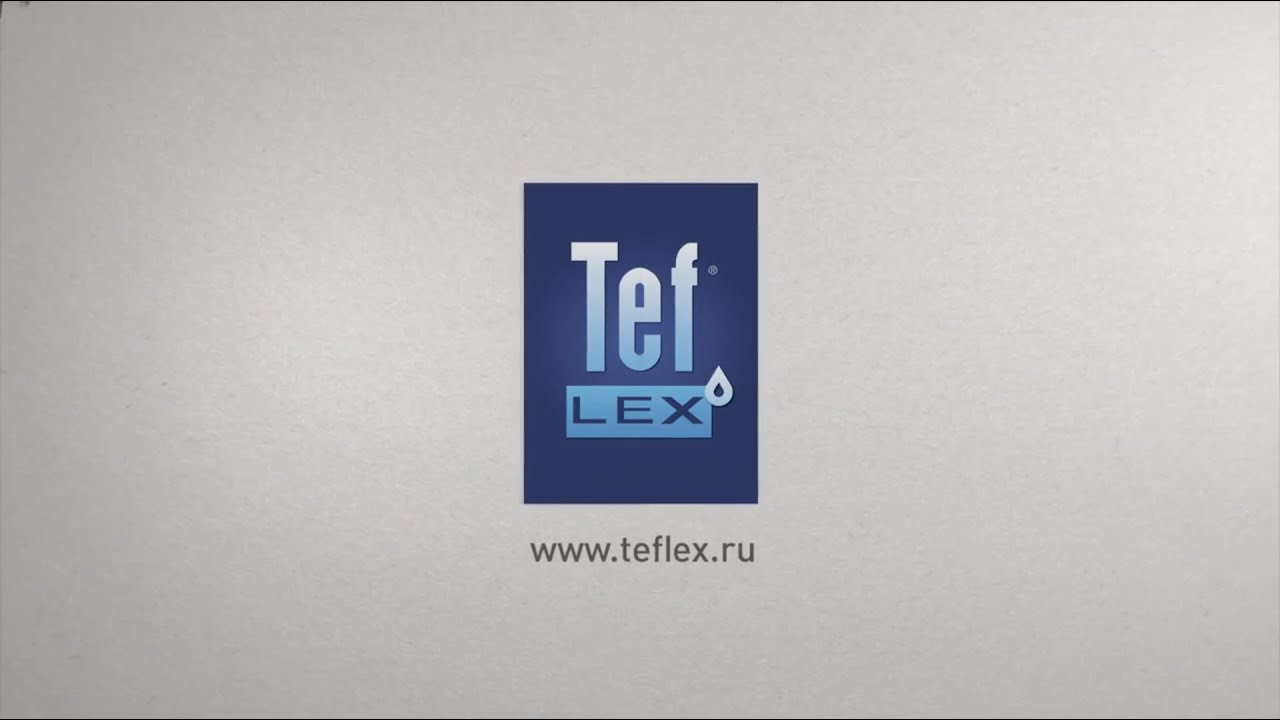 Дезинфицирующие средства Тефлекс (Teflex) - YouTube